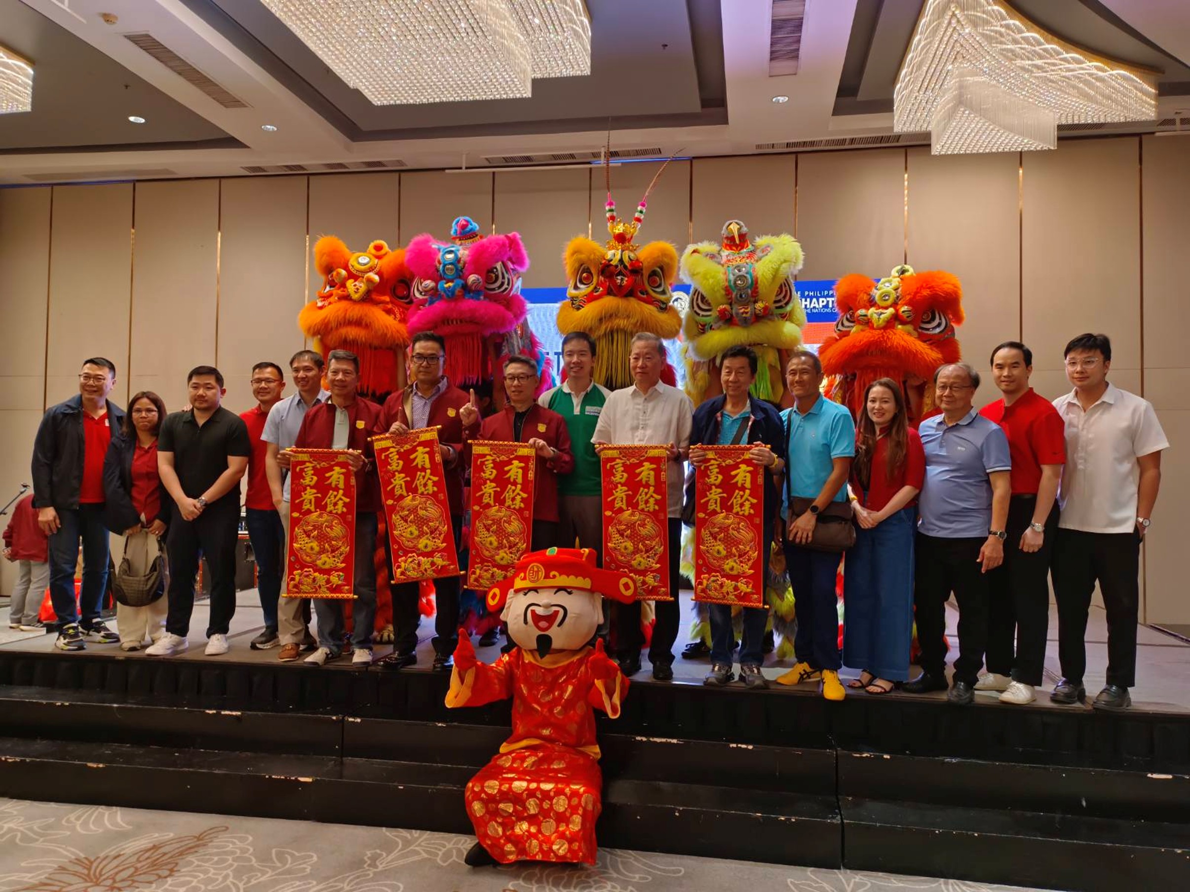 UAP Manila Metro General Membership Meeting | Events